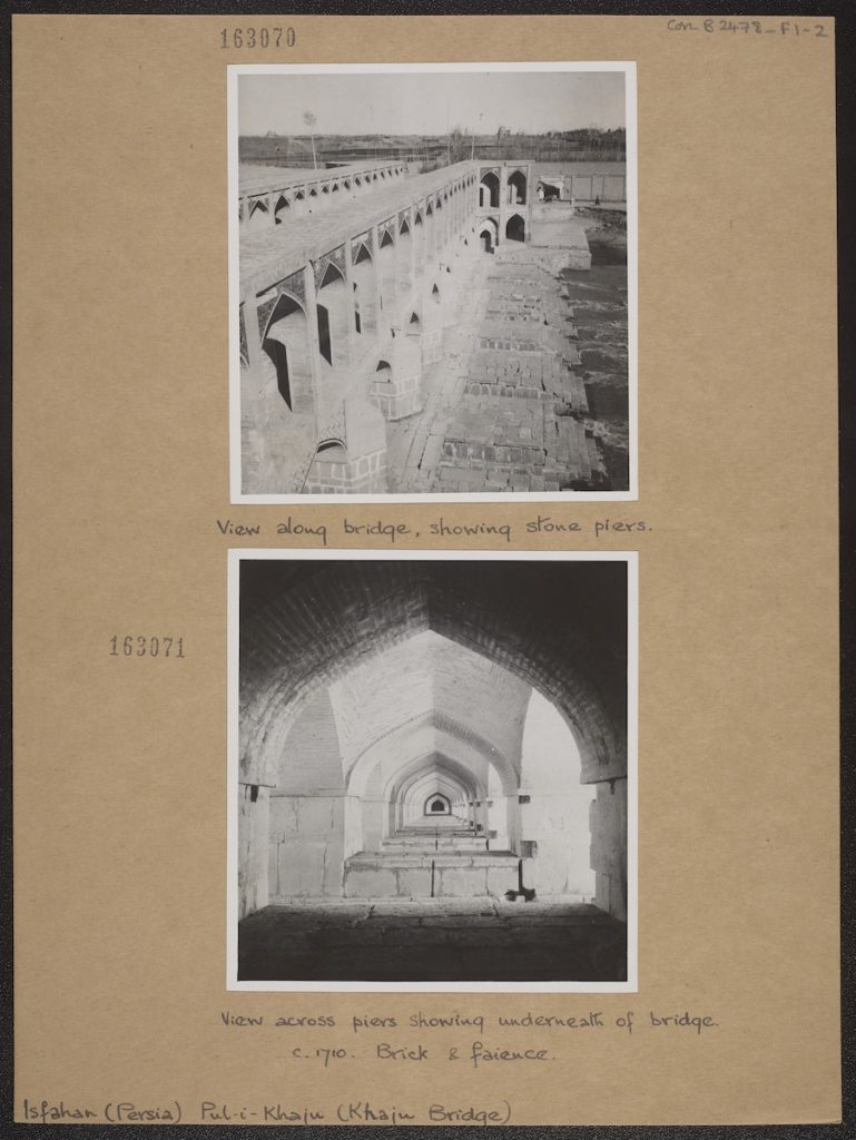 Sophie Buckman: the serene beauty of Robert Byron's Isfahan